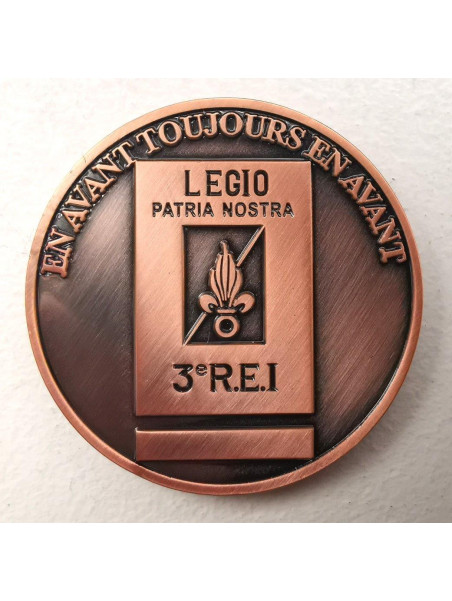 CHALLENGE COIN DE LA SAED 3ème REI